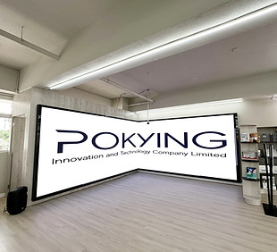 POKYING｜一站式電子設備方案｜Cyberport Hong Kong
